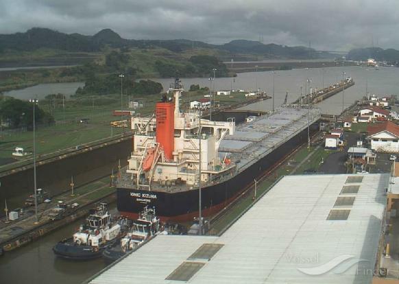 IONIC KIZUNA, Bulk Carrier - Gemi detayları ve güncel harita konumu - IMO 9582532 MMSI 565994000 ...