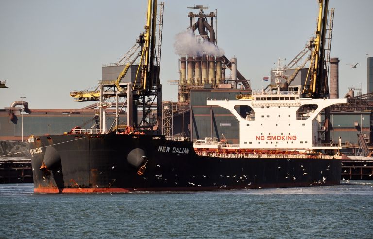 ORION I, Bulk Carrier - Details and current position - IMO 9582831 ...