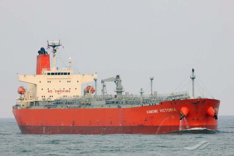 KAMOME VICTORIA, Oil Products Tanker - Details and current position ...