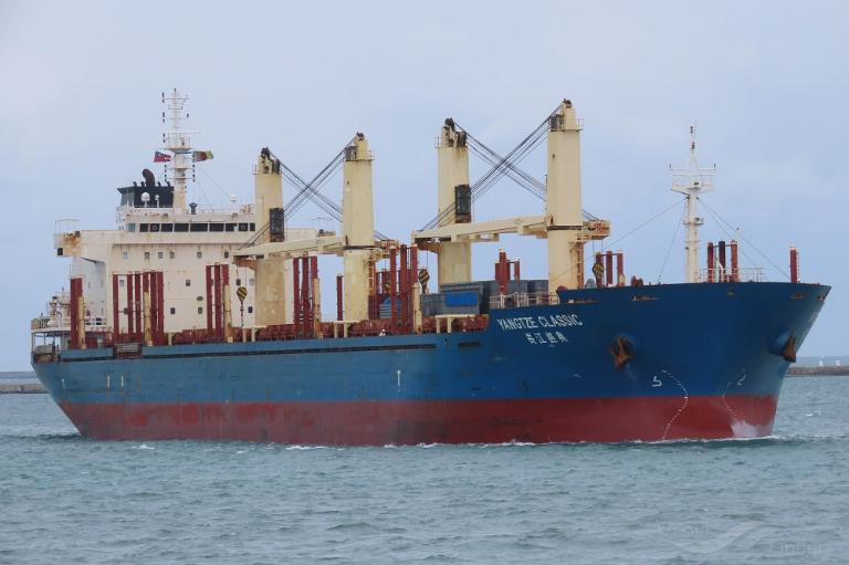 Yangtze Classic Bulk Carrier Details And Current The Struggle To Save