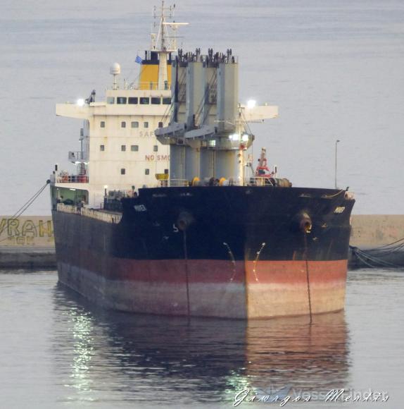 MINER, Bulk Carrier - Skibsdetaljer og nuværende position - IMO 9586320 ...