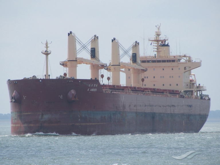 MILEENA, Bulk Carrier - Details and current position - IMO 9586693 ...