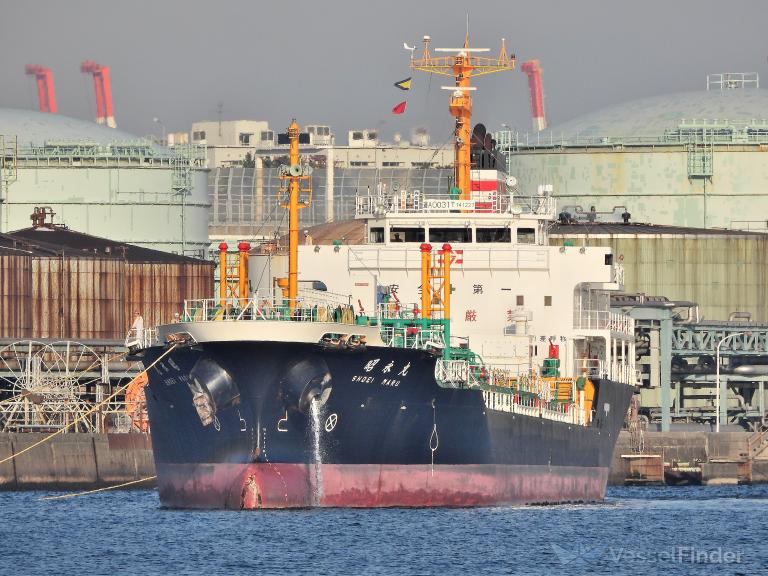 SHOEI MARU, Chemical/Oil Products Tanker - Details and current position ...