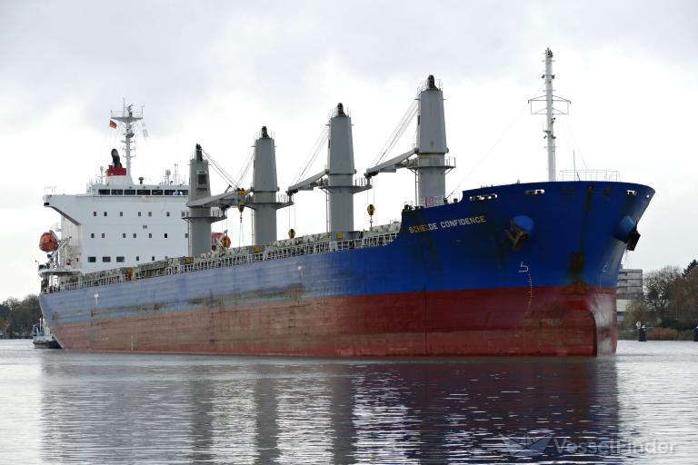 SCHELDE CONFIDENCE, Bulk Carrier - Details and current position - IMO 9589762 - VesselFinder