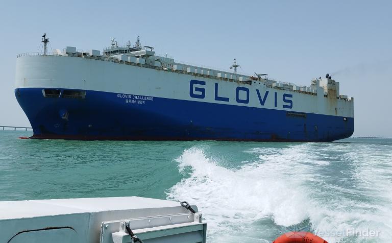 GLOVIS CHALLENGE, Vehicles Carrier - Details and current position - IMO ...