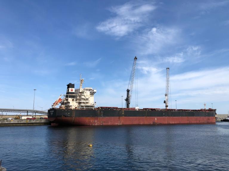 ROSE III, Bulk Carrier - Details and current position - IMO 9592070 ...