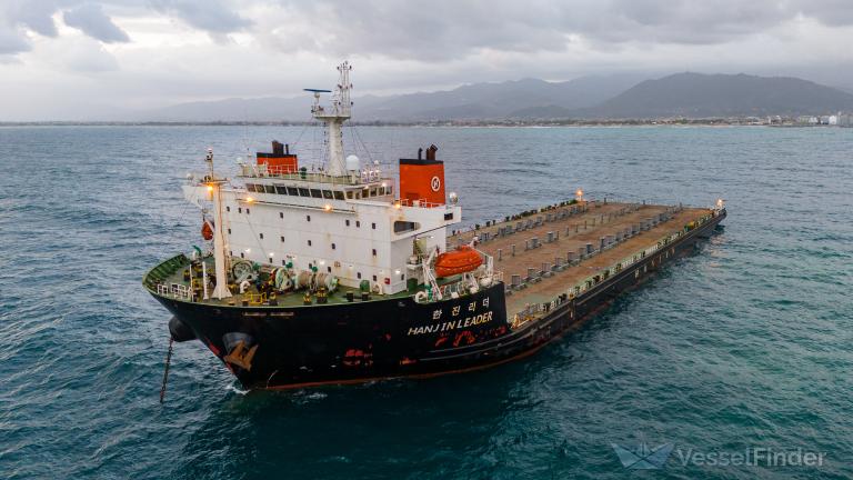 HANJIN LEADER, Heavy Load Carrier - Details and current position - IMO ...