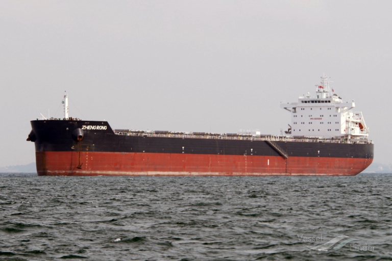ZHENG RONG, Bulk Carrier - Details and current position - IMO 9593828 ...