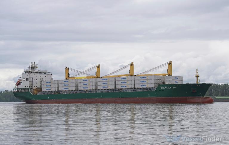 STONEWELL UNITY, General Cargo Ship - Details and current position ...