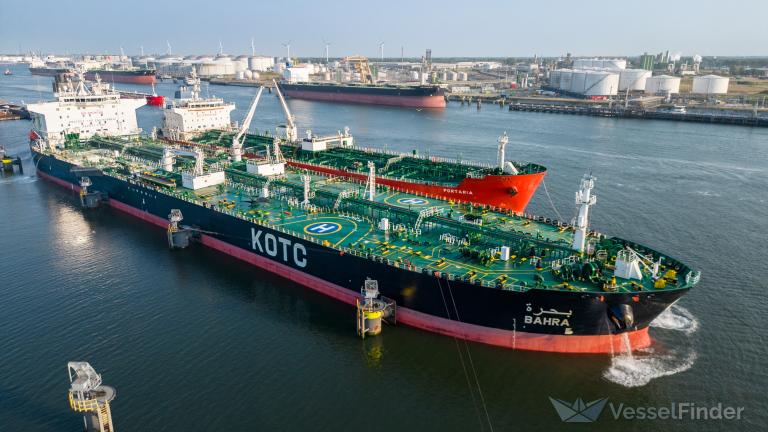 BAHRA, Crude Oil Tanker - Details and current position - IMO 9595008 ...