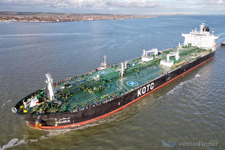 BAHRA, Crude Oil Tanker - Details and current position - IMO 9595008 ...