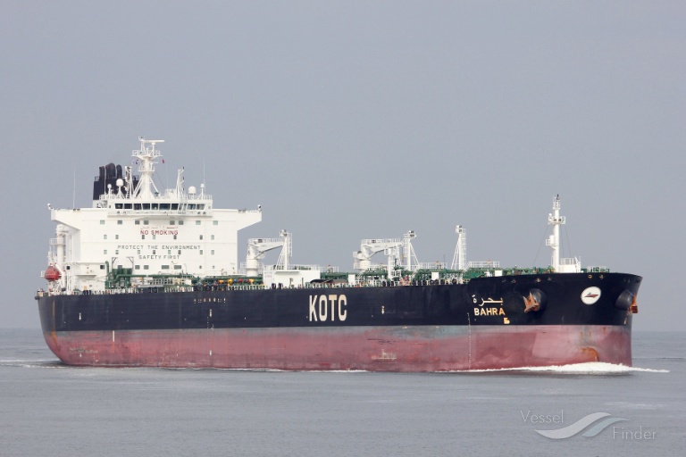 BAHRA, Crude Oil Tanker - Details and current position - IMO 9595008 ...