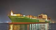EVER LOYAL, Container Ship - Details and current position - IMO 9604158 ...