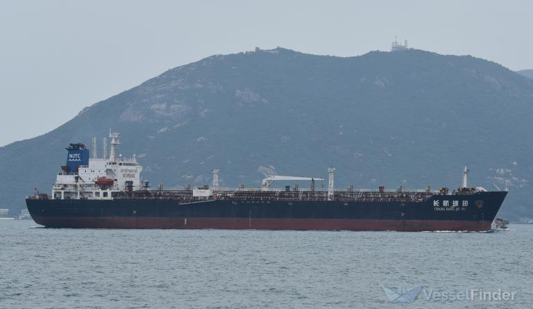 CHANG HANG HU PO, Crude Oil Tanker - Details and current position - IMO ...