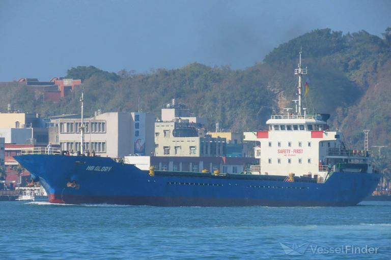 HB GLORY, General Cargo Ship - Details and current position - IMO ...