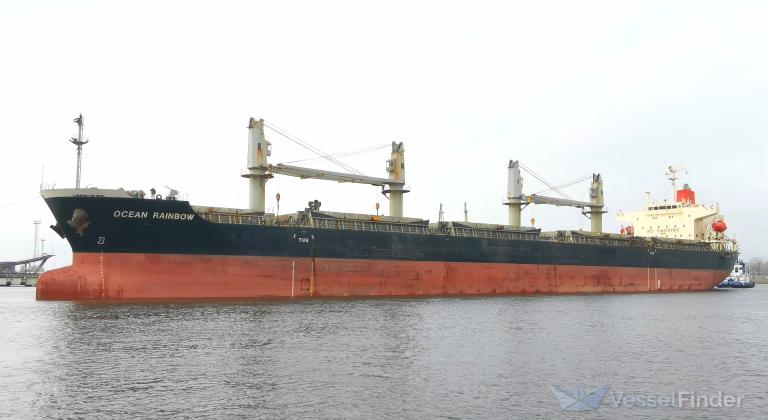 BC LARA, General Cargo Ship - Details and current position - IMO ...