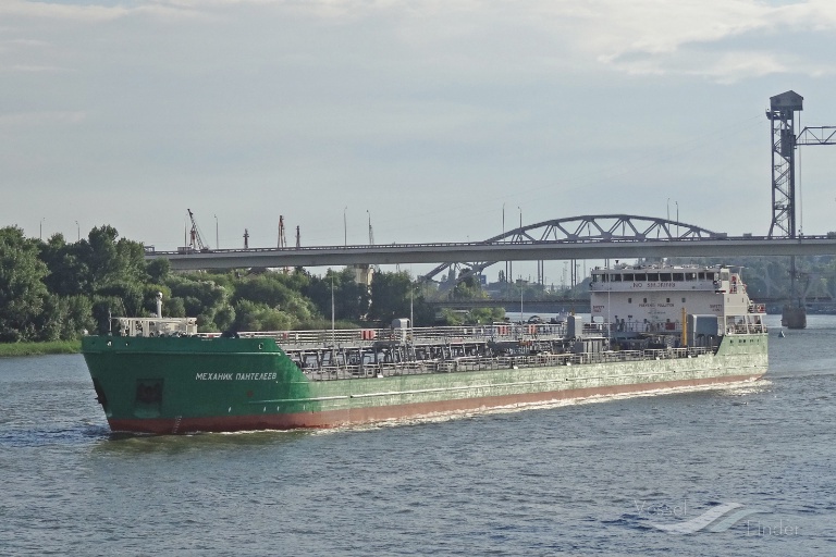 FTM 23, Oil Products Tanker - Details and current position - IMO ...