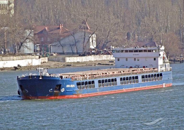 NEVA LEADER 5, General Cargo Ship - Details and current position - IMO ...