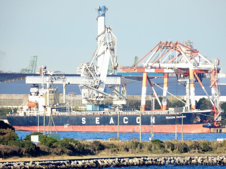 SEACON VICTORY, General Cargo Ship - Details and current position - IMO ...