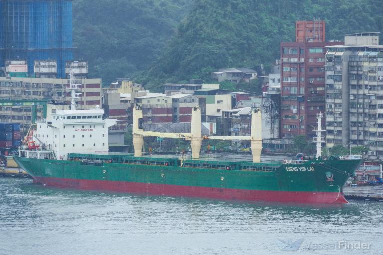 SHENG YUN LAI, Bulk Carrier - Details and current position - IMO 9602320 - VesselFinder