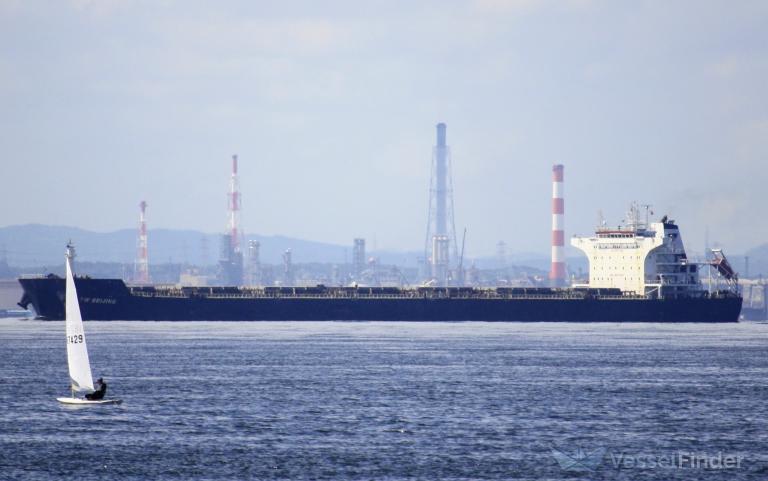 TW BEIJING, Bulk Carrier - Details and current position - IMO 9603506 ...