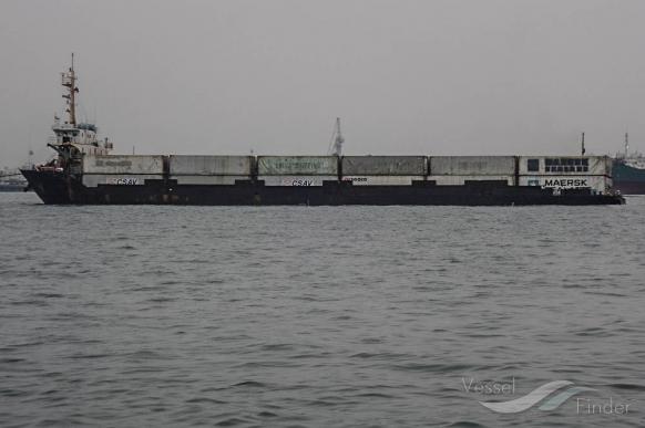TONG CHENG 601, Deck Cargo Ship - Details and current position - IMO ...