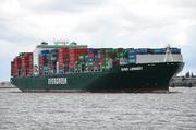 EVER LOYAL, Container Ship - Details and current position - IMO 9604158 ...