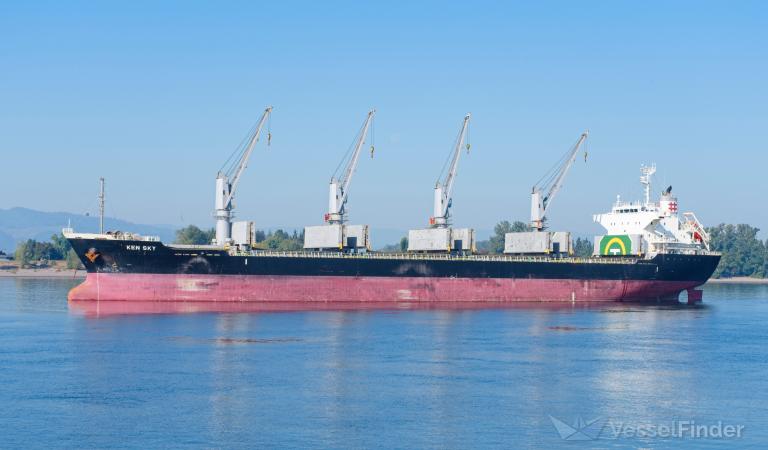 KEN SKY, Bulk Carrier - Details and current position - IMO 9604756 ...