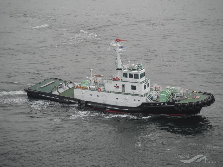 NAGATO, Tug - Details and current position - IMO 9606390 - VesselFinder