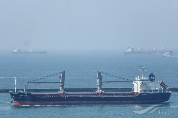 ASH BALTIC, General Cargo Ship - Details and current position - IMO ...