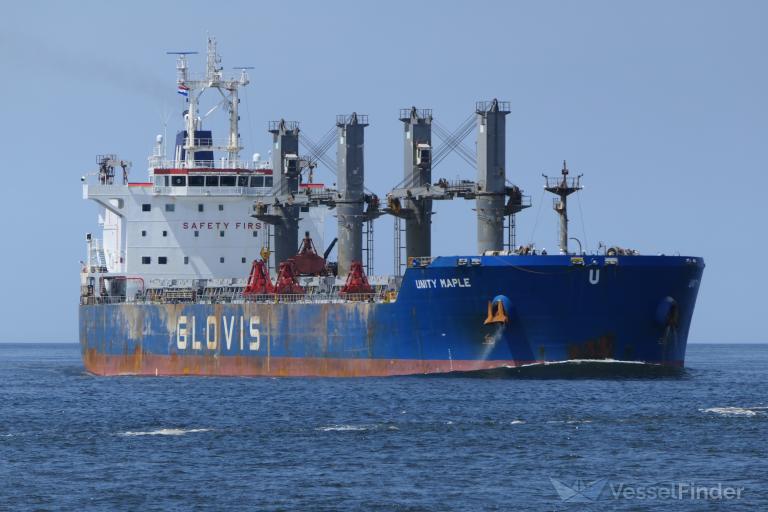UNITY MAPLE, Bulk Carrier - Details and current position - IMO 9607019 ...