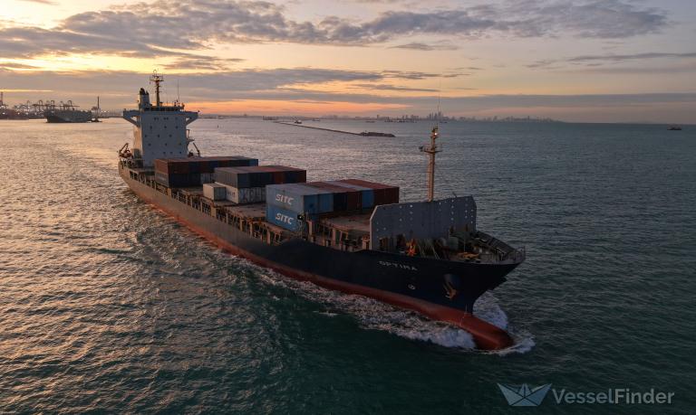 HAIAN IRIS, Container Ship - Details and current position - IMO 9609419 ...
