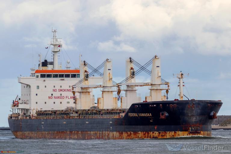 FEDERAL YAMASKA, Bulk Carrier - Details and current position - IMO ...