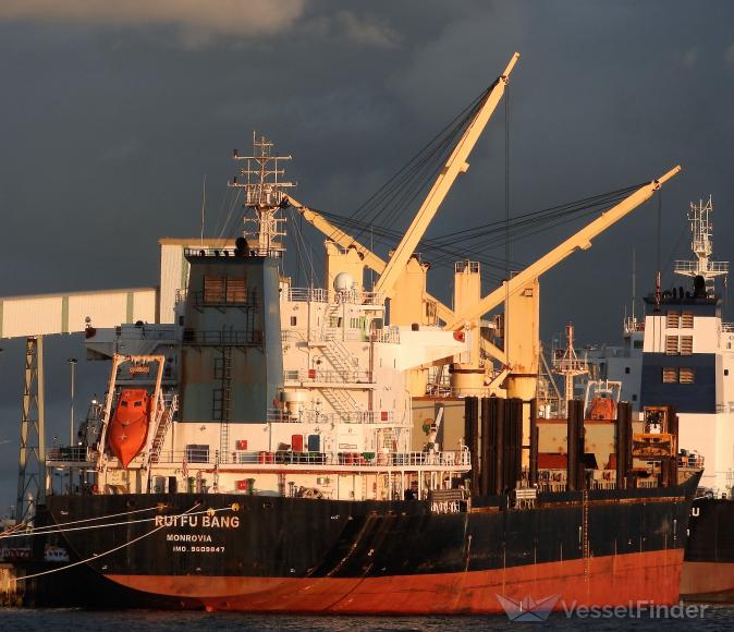 RUI FU BANG, Bulk Carrier - Details and current position - IMO 9609847 ...