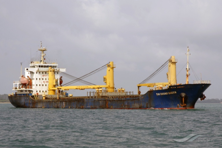 NEW PARIS, Bulk Carrier - Details and current position - IMO 9610822 ...