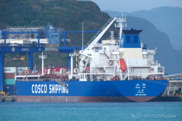 SHAN CHI, Crude Oil Tanker - Details and current position - IMO 9611694 ...