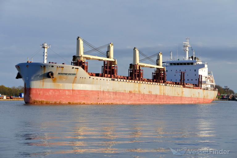 SEASTAR VICTORY, Bulk Carrier - Details and current position - IMO ...
