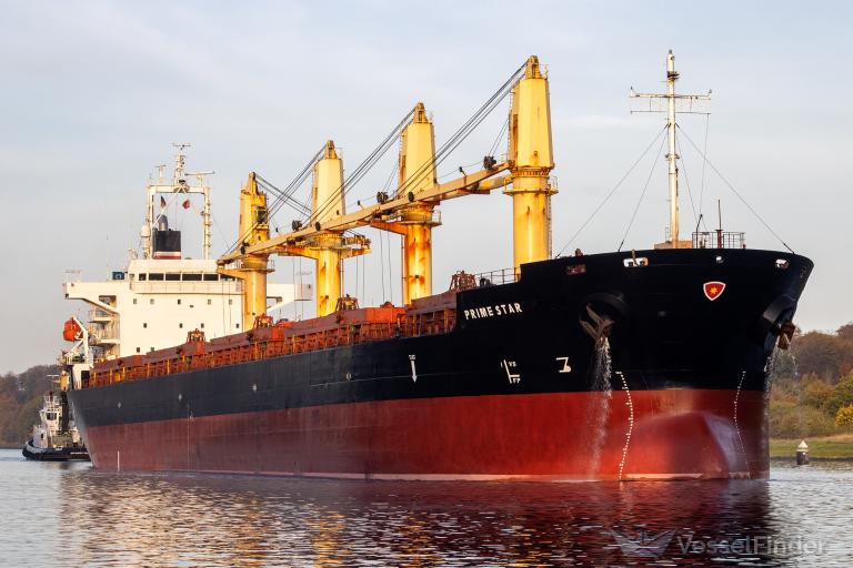 PRIME STAR, Bulk Carrier - Details and current position - IMO 9612284 ...