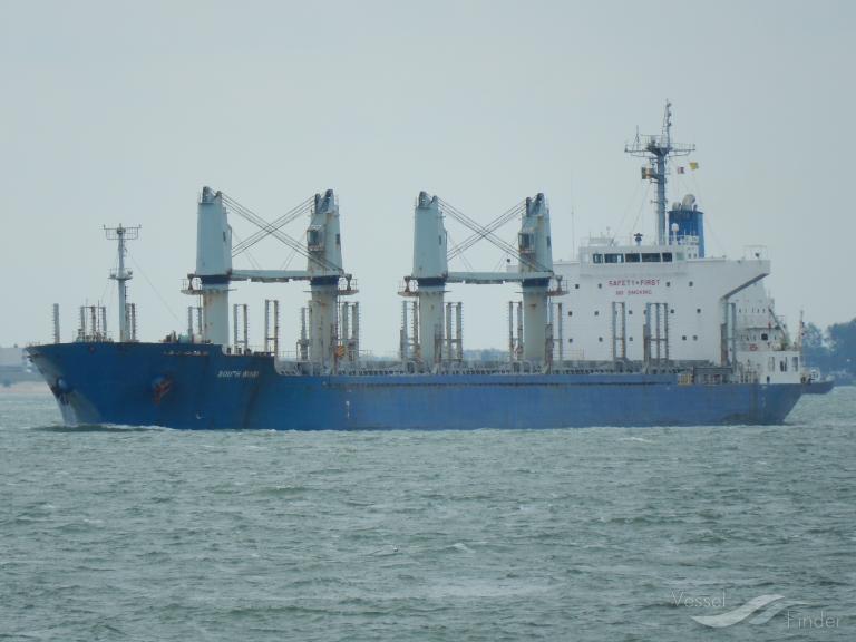VANTAGE RIDER, Bulk Carrier - Dettagli della nave e posizione attuale ...