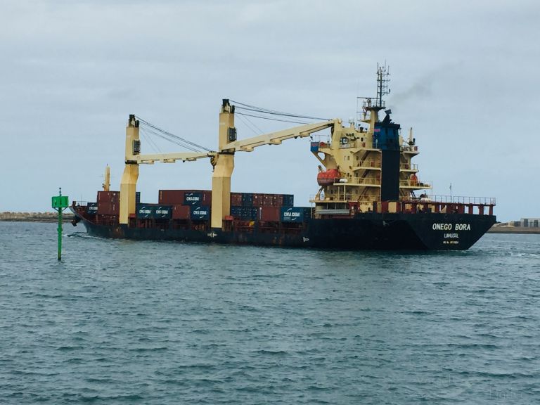 ONEGO BORA, General Cargo Ship - Details and current position - IMO ...