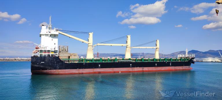ATLANTIC HARMONY, General Cargo Ship - Details and current position ...