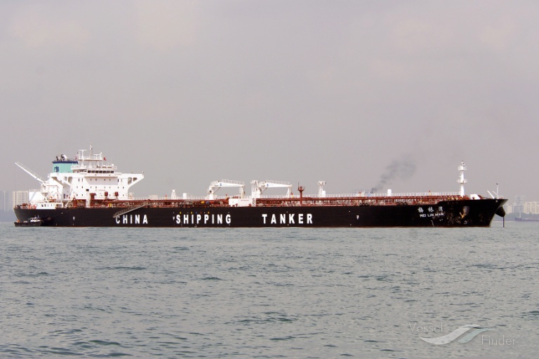 MEI LIN WAN, Crude Oil Tanker - Details and current position - IMO ...