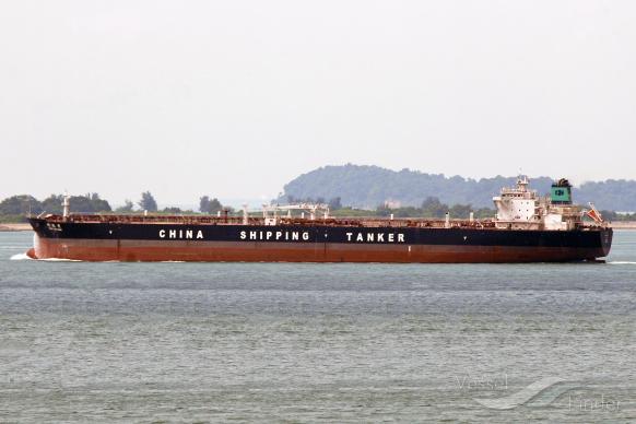 HUA LIN WAN, Crude Oil Tanker - Detalles del buque y posición actual ...