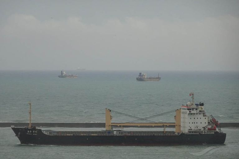 PRINCE HENRY, General Cargo Ship - Details and current position - IMO ...