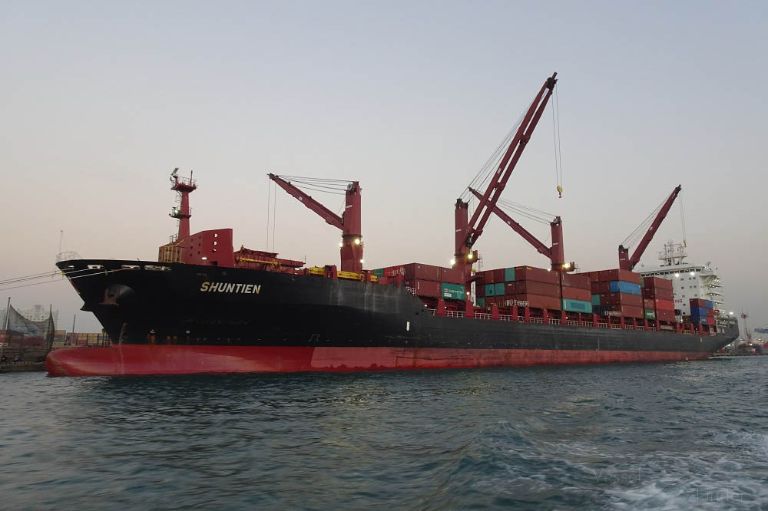 MAJURO CHIEF, Container Ship - Details and current position - IMO ...