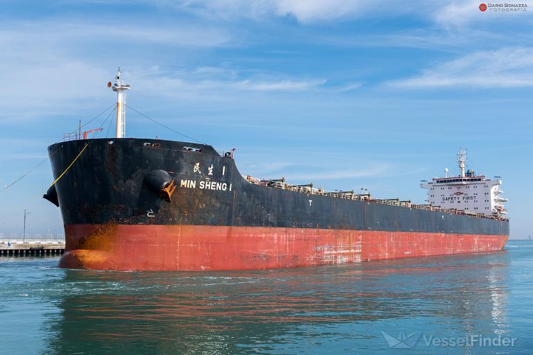 SFL PEARL, Bulk Carrier - Details and current position - IMO 9617935 ...