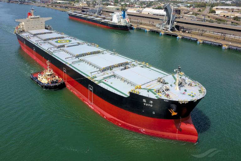 YUYO, Bulk Carrier - Details and current position - IMO 9621297 ...