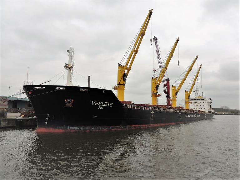 VESLETS, Bulk Carrier - Details and current position - IMO 9621883 ...