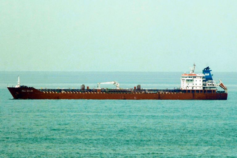 ASIA UNITY, Chemical/Oil Products Tanker - Details and current position ...