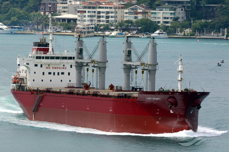 DEVBULK DEMET, General Cargo Ship - Details and current position - IMO ...